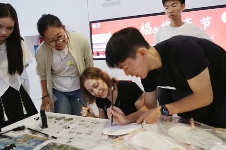 MIEC Celebrates Mid-Autumn Festival and National Day with Cross ...