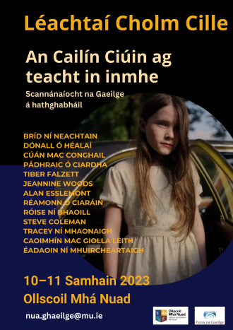 Léachtaí Cholm Cille | Maynooth University